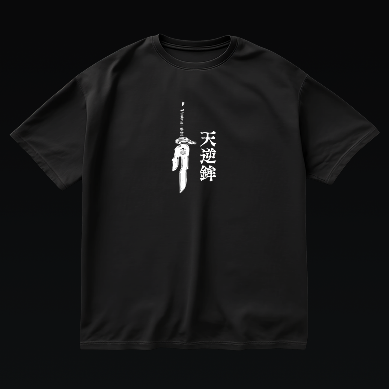 JJK / Toji Behind - Ridz Apparel
